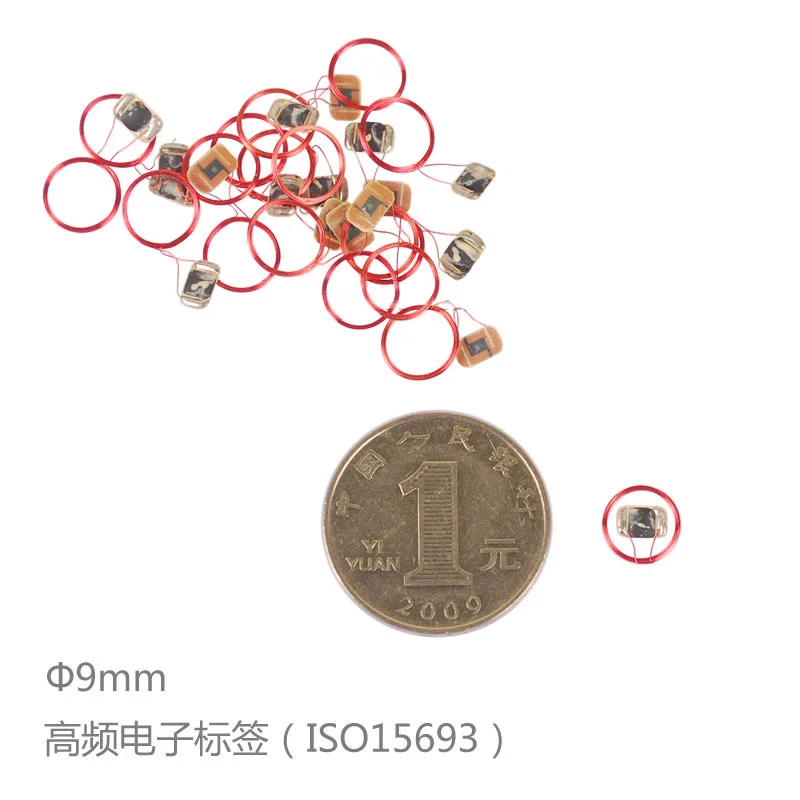 RFID-15693 : 다나와 통합검색