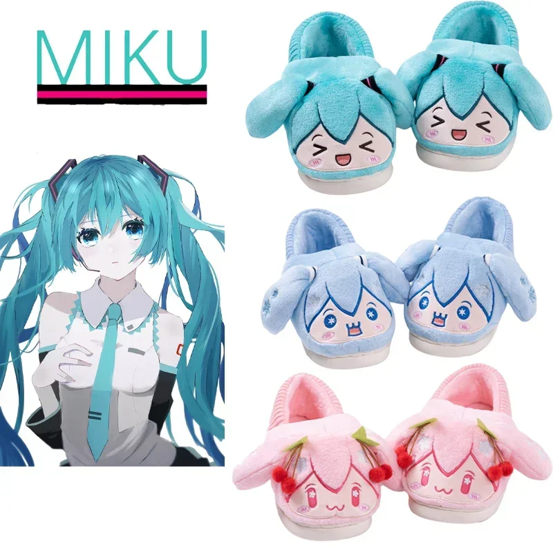 Hatsune-Miku-Plush-Slippers-Anime-Cute-Cartoon-Warm-Cotton-Shoes ...
