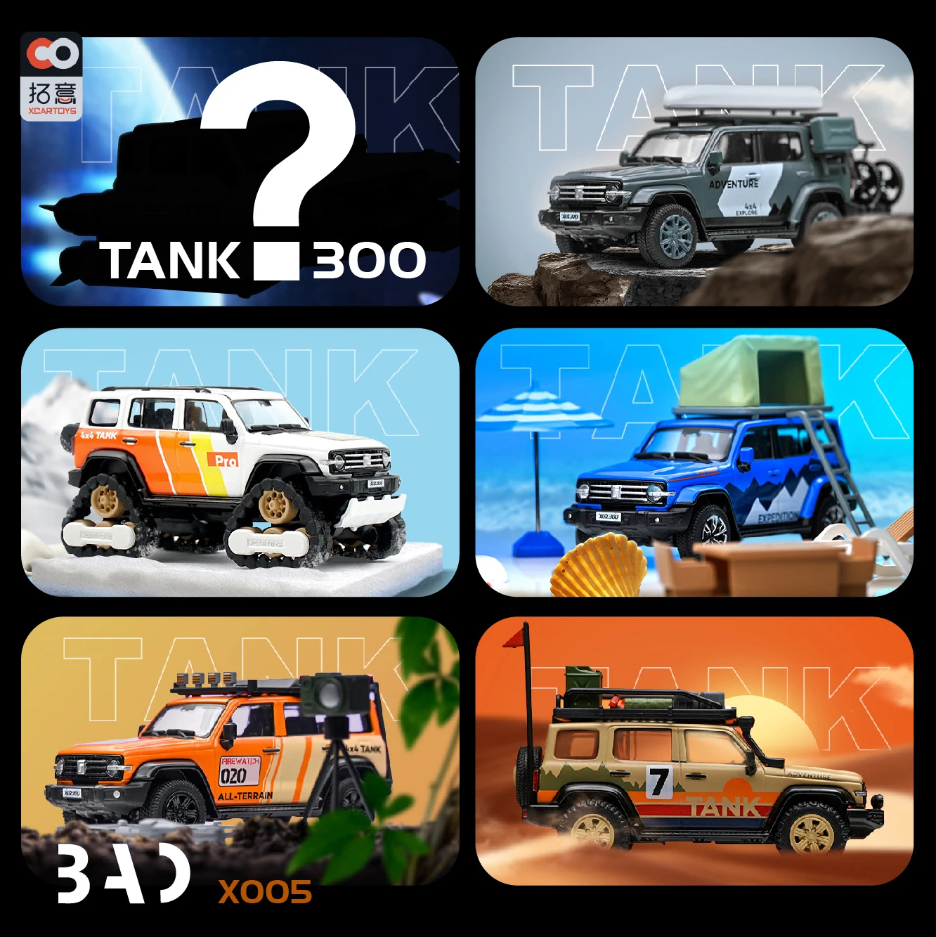 Xcartoys-1-64-Tanque-300-Off-Road-Suit-Blind-Box-CDM-Diecast-Toy-Model ...