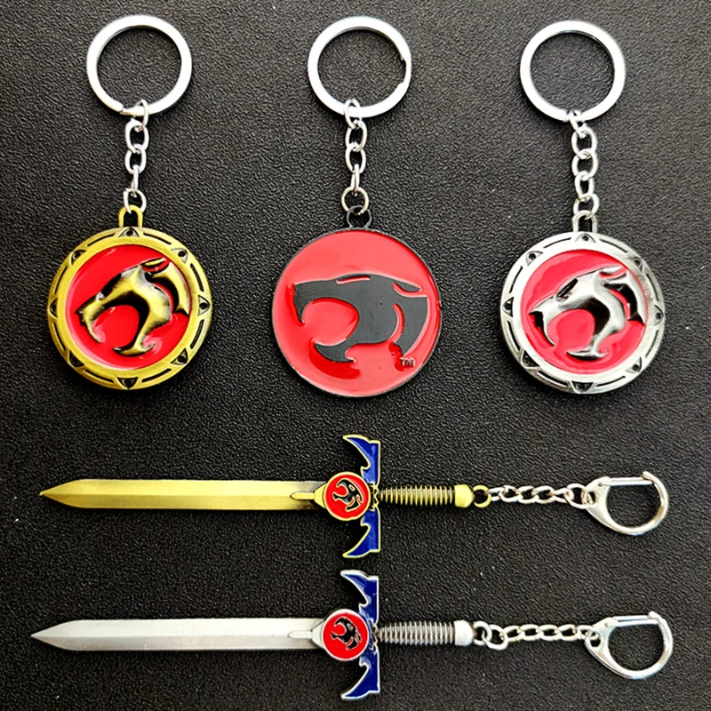 Thundercats 3D Keychain Leopard Panther Head Shield Sword Metal Key ...