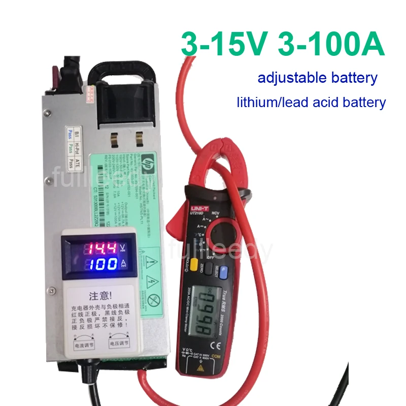 3-15V 3-100A 12V 100A 60A Adjustable Charger 14.6V 100A 12.6v 50A 20A ...