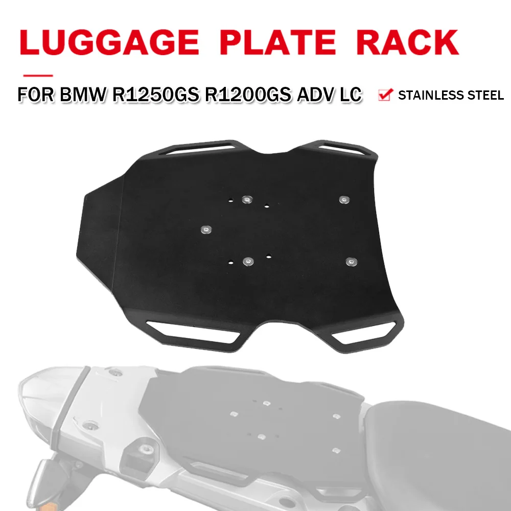 Motorcycle-Rear-Seat-Area-Covering-Plate-For-BMW-R1250GS-R1200GS-2013 ...
