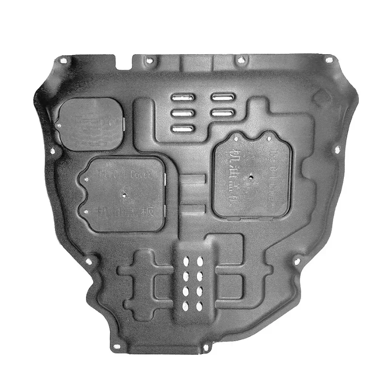 Lexus Is300 Cover Front Engine Splash Shield For 2016-2017 Lexus IS350 ...