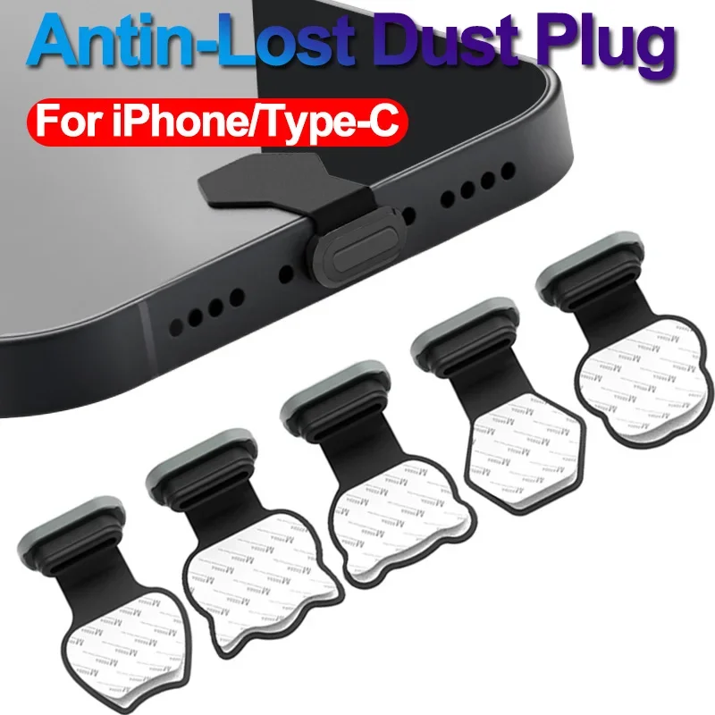 Loss-proof Silicone Phone Dust Plug Charging Port for Apple Type-C Dust ...