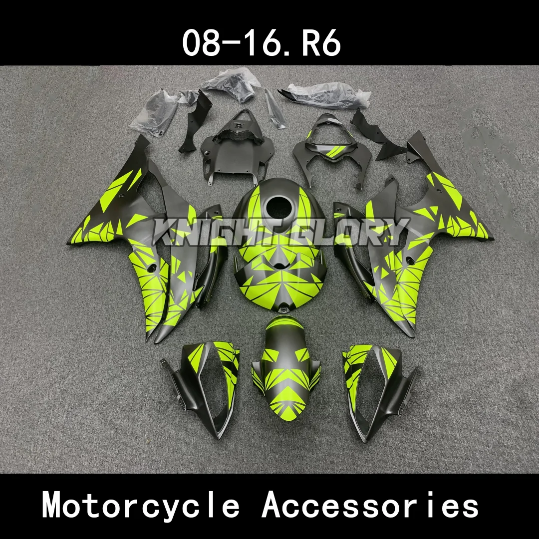 Suitable for YZF-R6 YZF R6 2008 2009 2010 2011 2012 2013 2014 2015 2016 ...