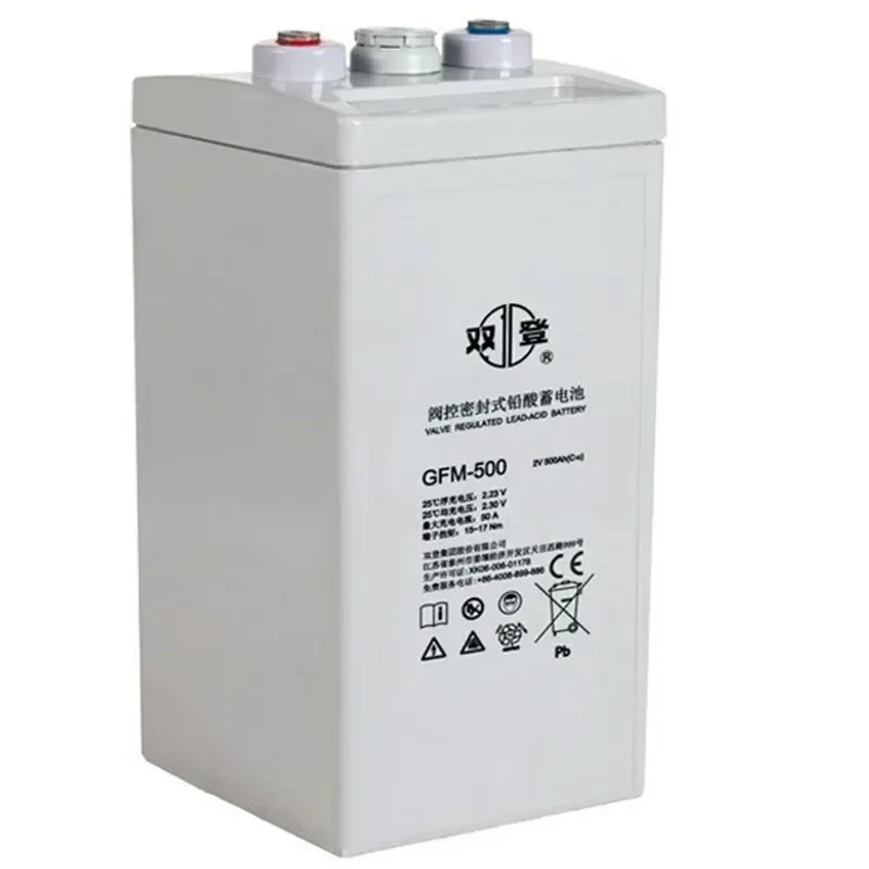 2025 Shuangdeng Charger GFM-500 Lead Acid Battery 2V500Ah For UPS Power ...