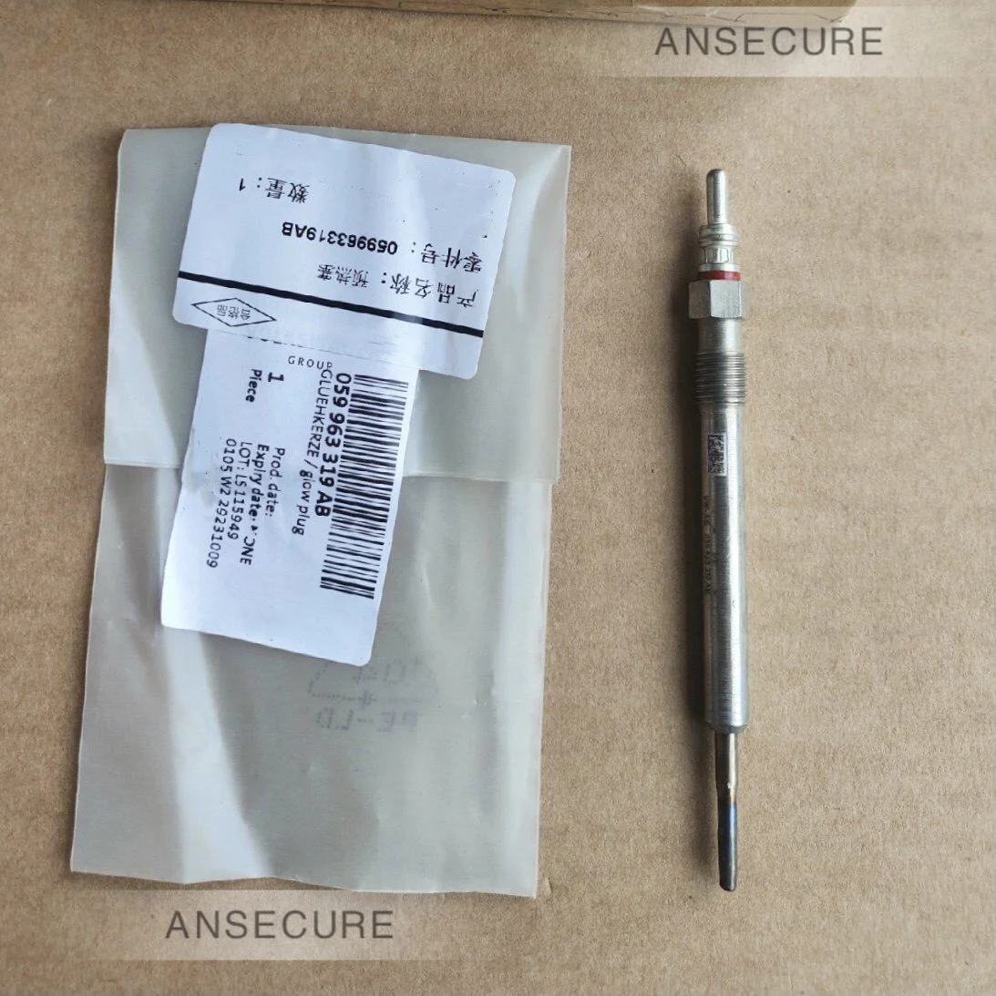 OEM Diesel Engine GLOW PLUG For Audi A1 A3 8V A4 B8 B9 A5 A6 C6 C7 C8 ...