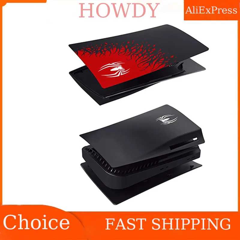 Limited-Console-Face-plate-f-r-ps5-playstation5-Digital-Disc-Version ...