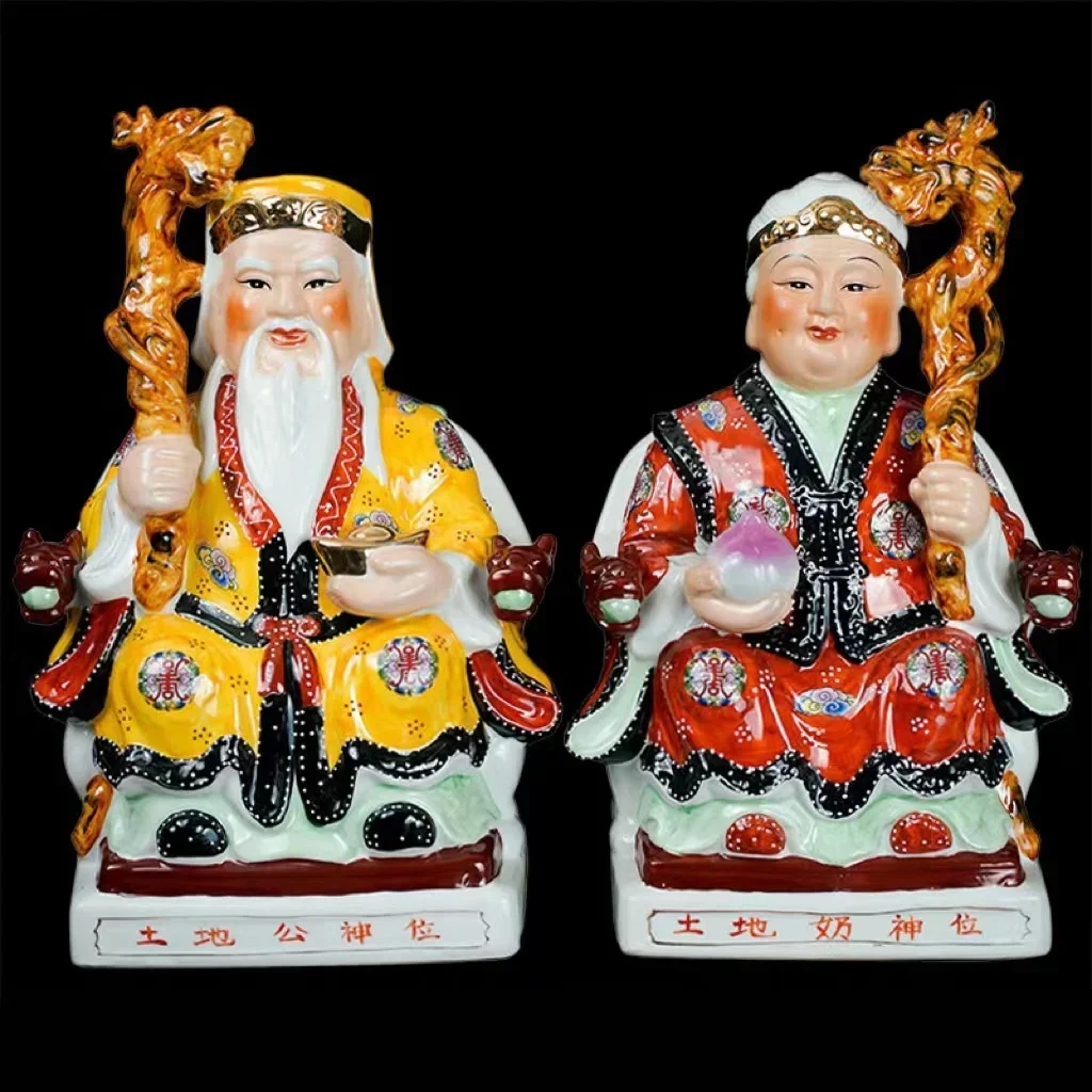 Jixiang Feng Shui Buddha Ceramic Land Lord Earth Goddess 6-42-inch Land ...