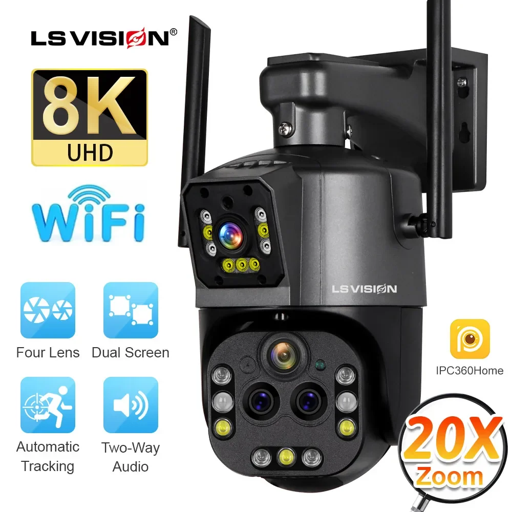 LS-VISION-8K-IP-4K-PTZ-CCTV.jpg
