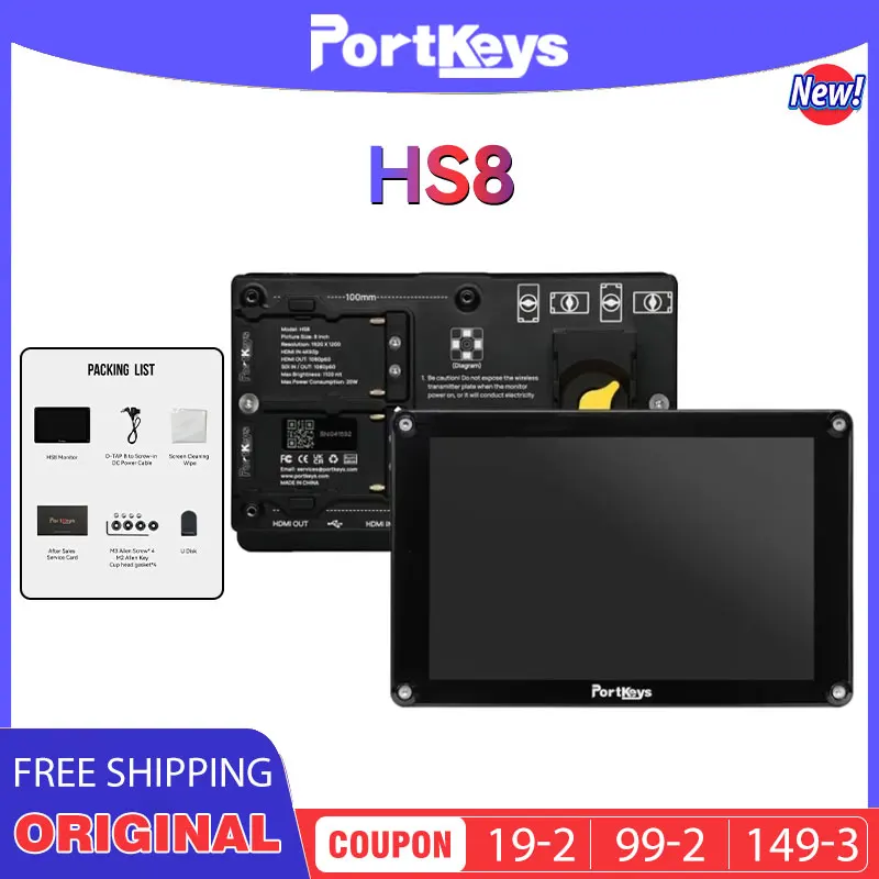 Portkeys-HS8-8-inch-1100nit-Monitor-3D-LUT-3G-SDI-4K-HDMI-and-V-Power-Supply.jpg