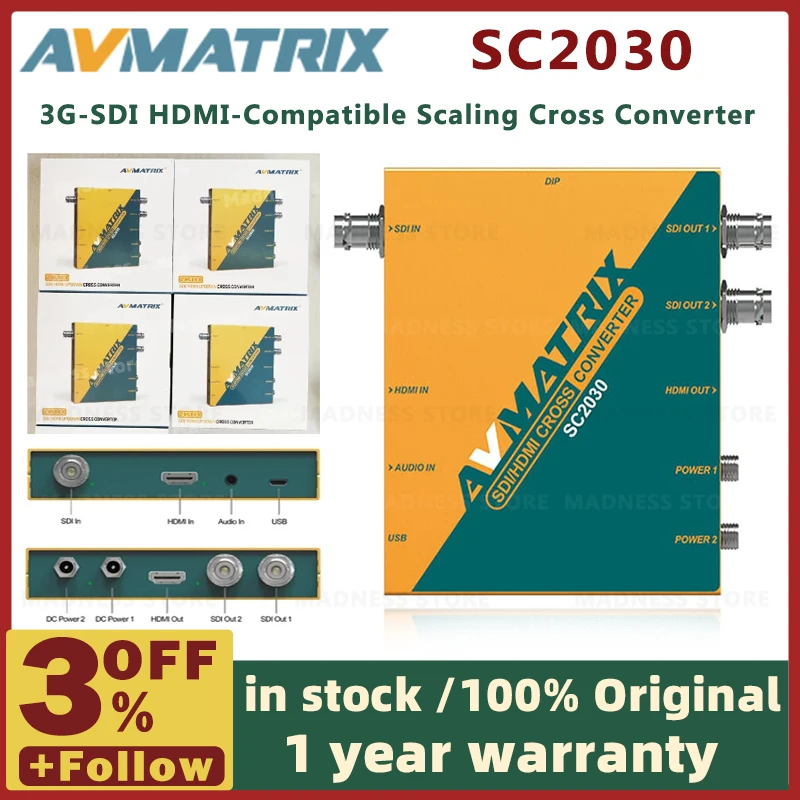 홈 제품 애니버서리 세일 피드백