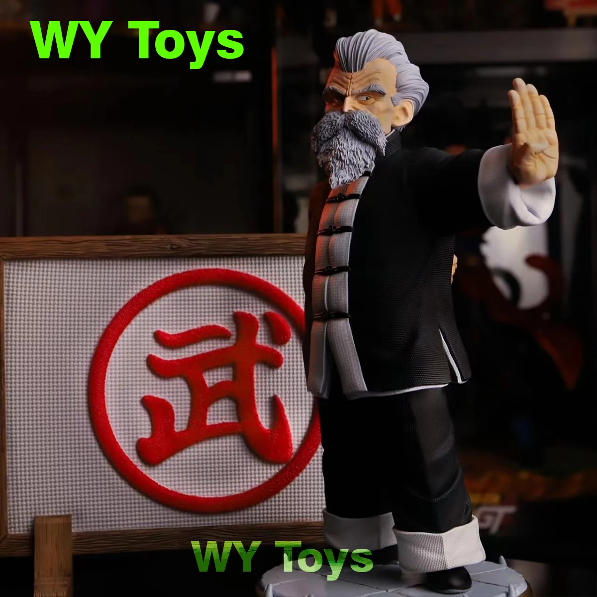 26cm-10-23in-Anime-Dragon-Ball-Z-Figure-Jackie-Chan-As-Master-Roshi ...