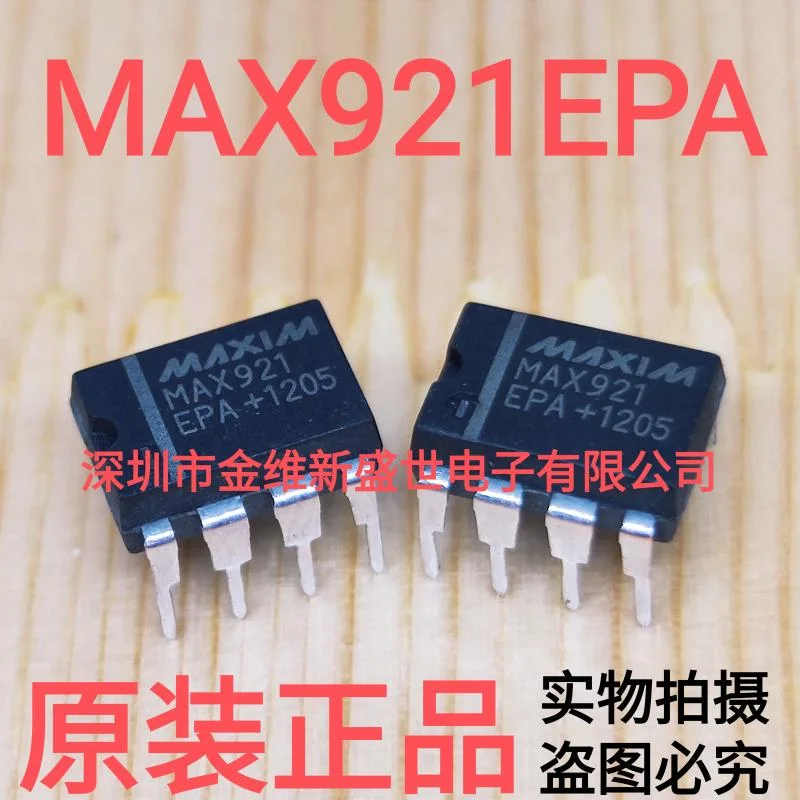 1PCS-MAX921EPA-MAX921-Brand-new-genuine-product-package-PDIP-8.png