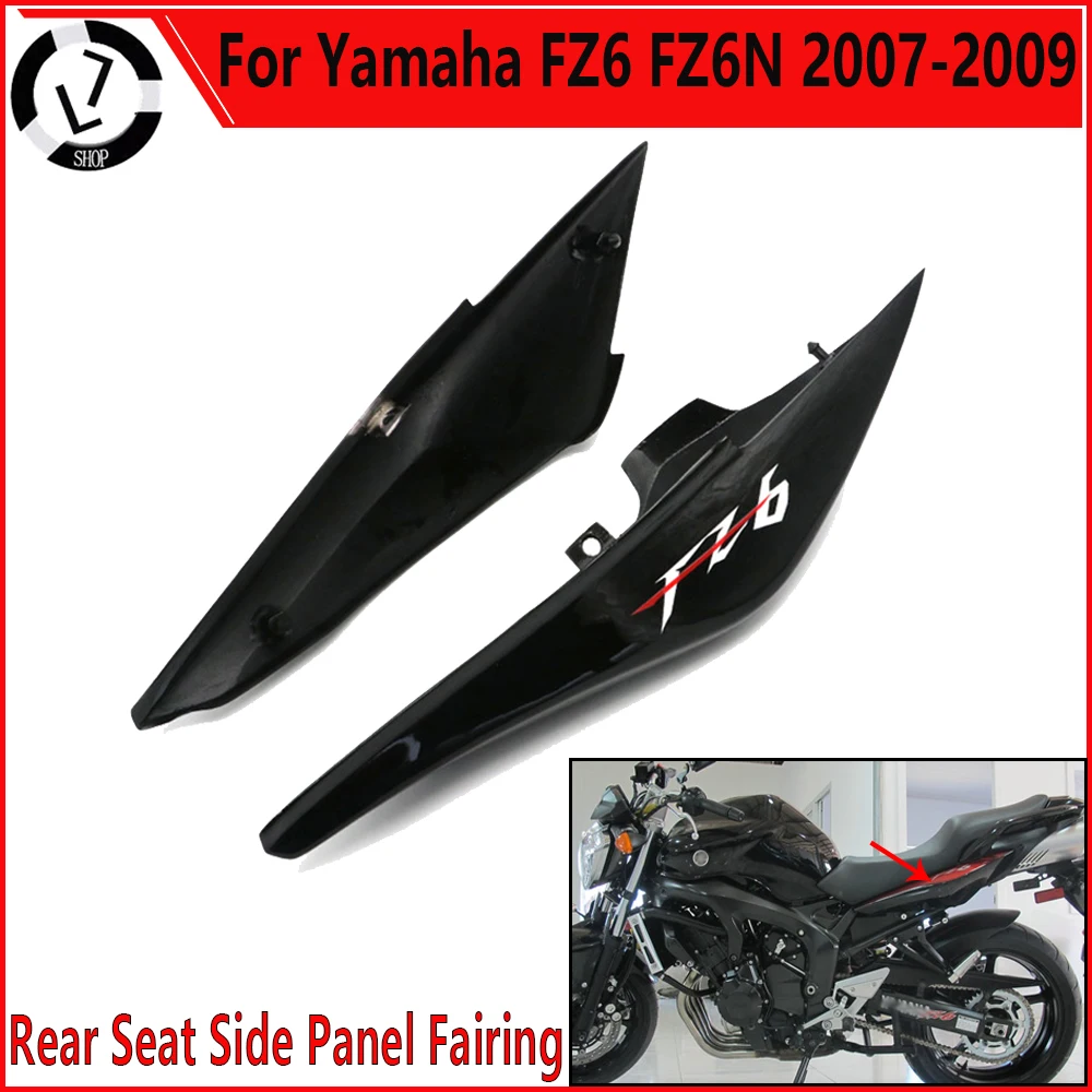 Motorcycle Rear Seat Side Panel Fairing For Yamaha Fz6 Fz6n 2007-2009 ...