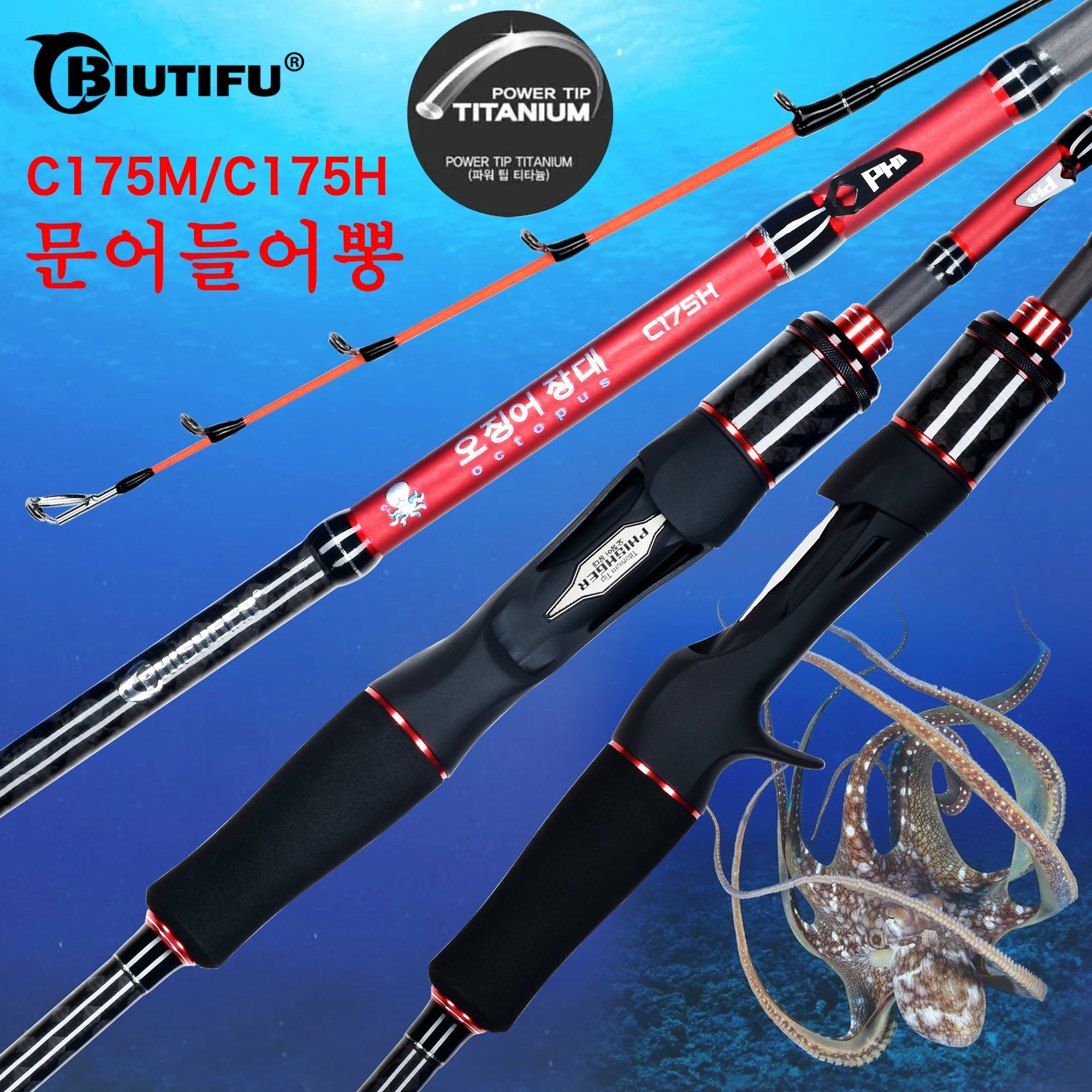 BIUTIFU-Titanium-Tip-Octopus-Casting-Jigging-Fishing-Rods-1-75m-Power-M ...