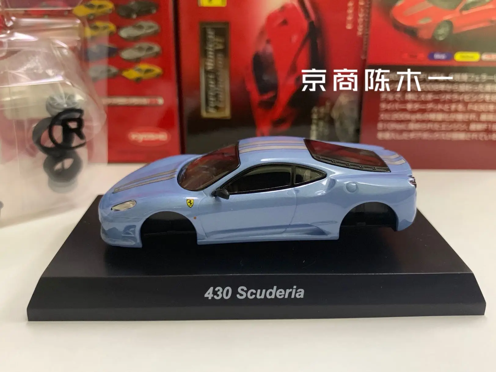 1/64 KYOSHO Ferrari 430 Scuderia LM F1 RACING Collection of die cast ...