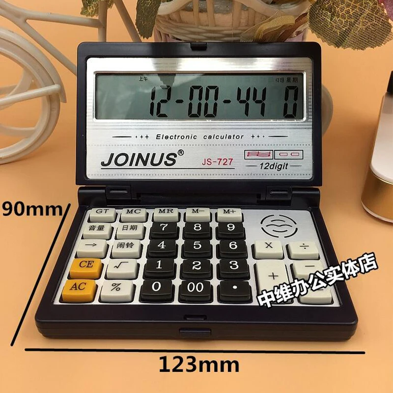Portable-Folding-Flip-Calculator-Key-Solar-Computer-For-Student ...