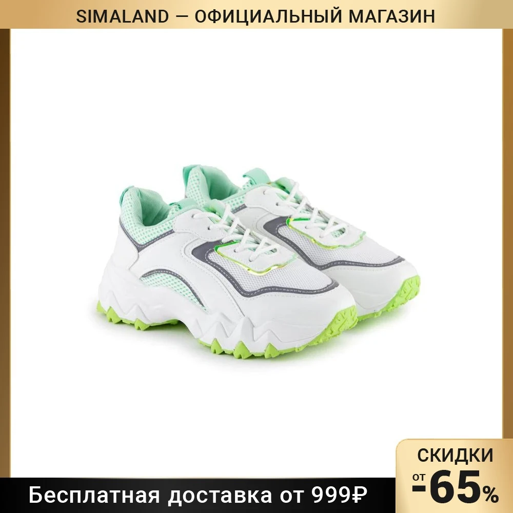 Sneakers Women SAIMO, Green Color Running Shoes Sports Entertainment ...