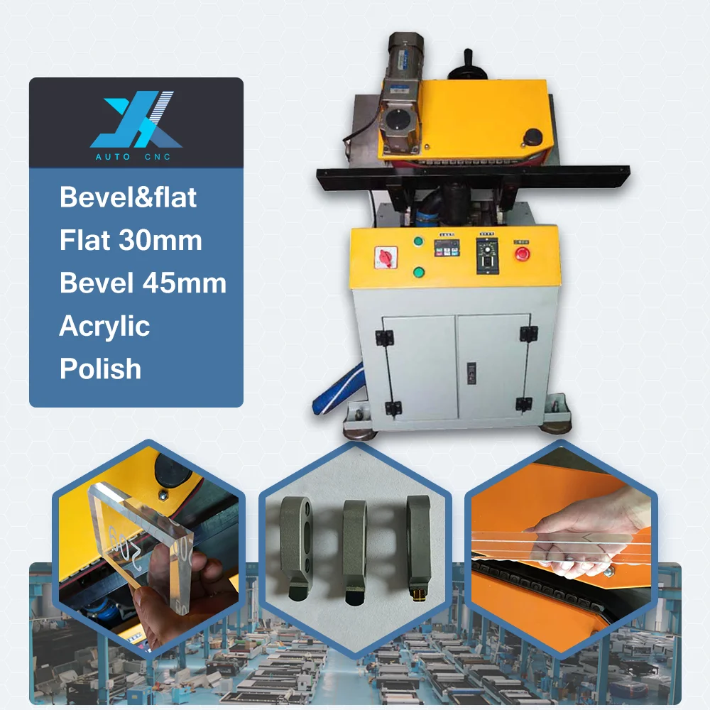 JX-AUTO-CNC-Auto-edge-plastic-glass-acrylic-polisher-mirror-polishing ...