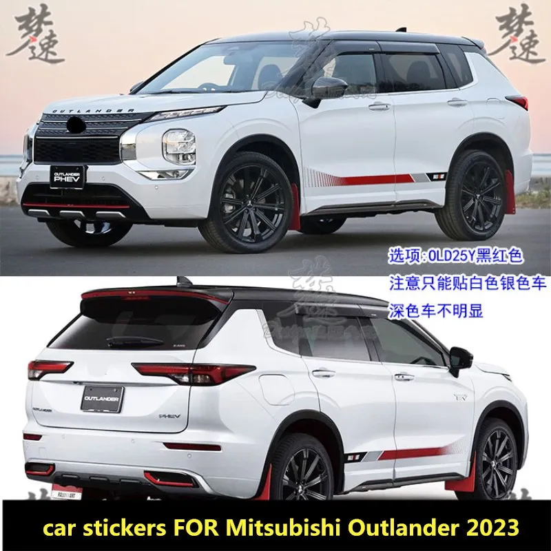 For New Mitsubishi Outlander 2023 Car Stickers Fashion Custom Sports ...