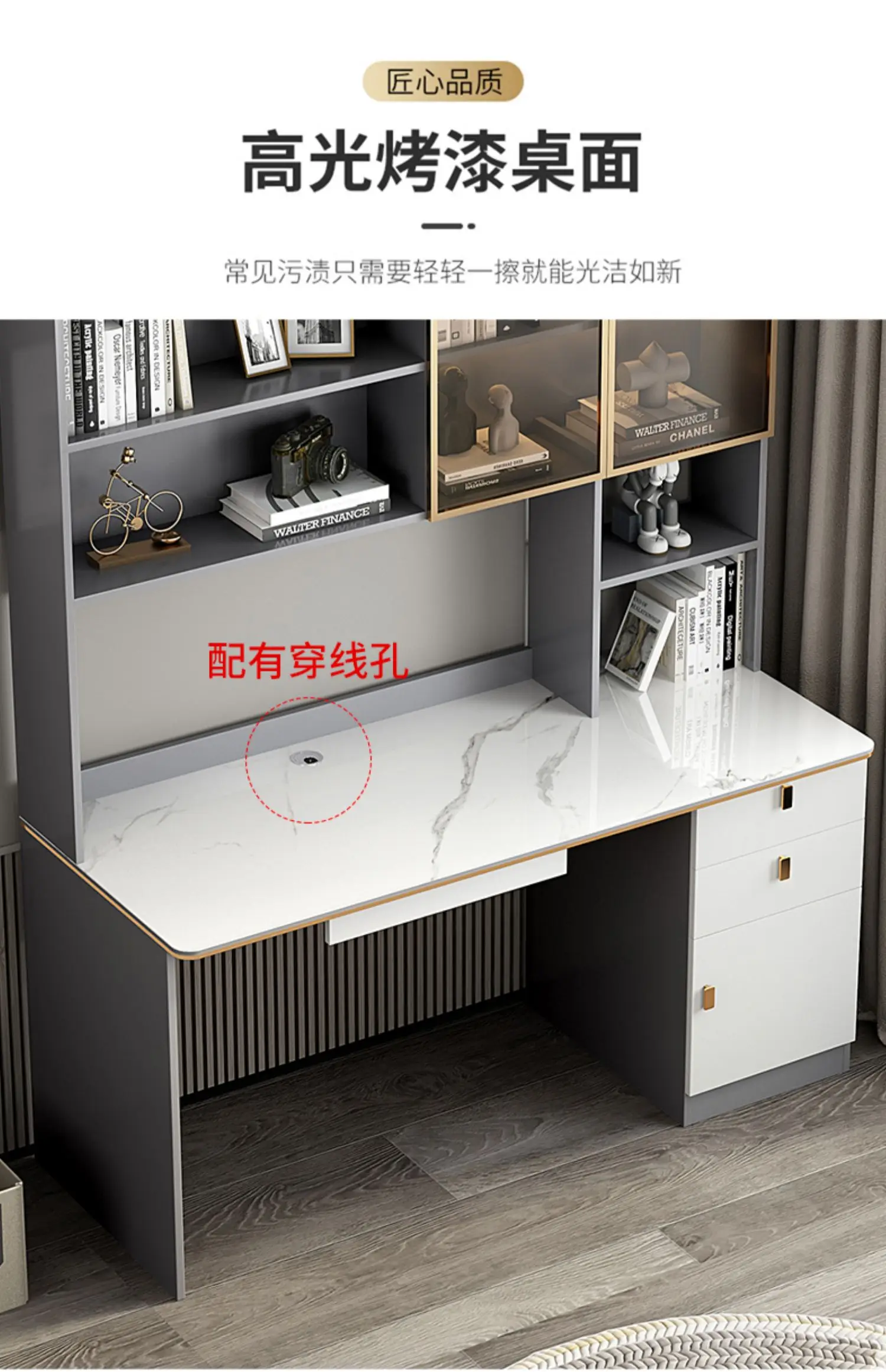 Home Computer Office Desks Study Table Write Shelf Storage Office Desks ...