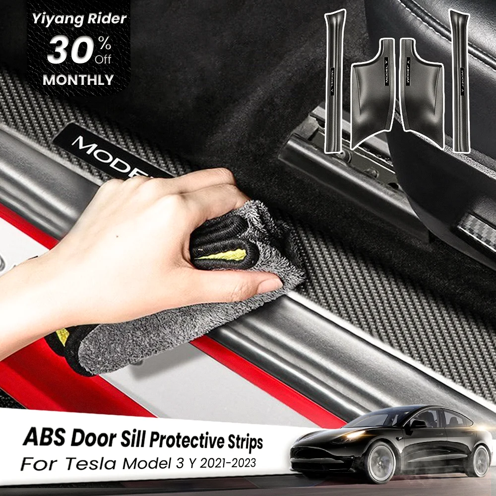 2023 Tesla Door Sill Guard For Tesla Model 3 Y 2022 2021 ABS Carbon ...