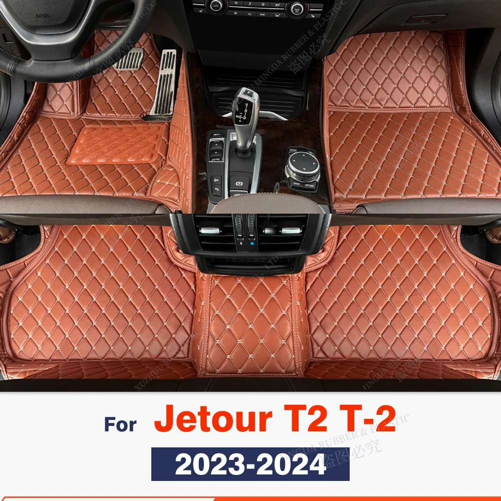 Custom-Car-Floor-Mats-For-Jetour-T2-T-2-2023-2024-Automobile-Carpet-Cover-Interior-Details.jpg