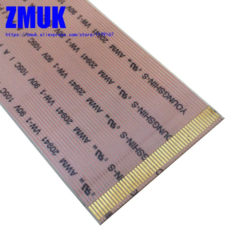 Brand New 50Pin YOUNGSHIN AWM 20941 VW 1 90V 105C | A FT1/FT2 F Halogen Free Ribbon Cable ...