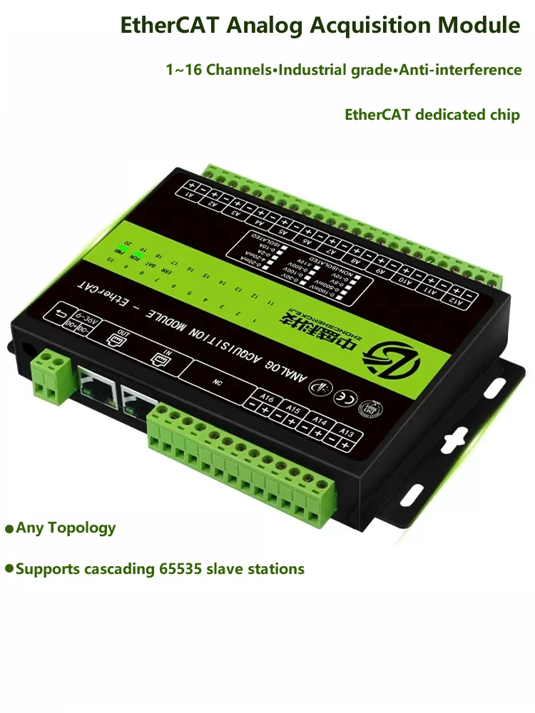 EtherCAT Remote IO Analog Acquisition Voltage and Current Input Module ...