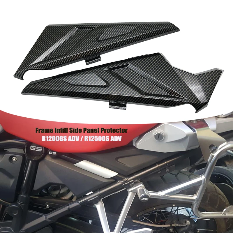 R1250GS-R1200GS-Frame-Infill-Side-Panel-Set-Protector-Guard-Cover ...