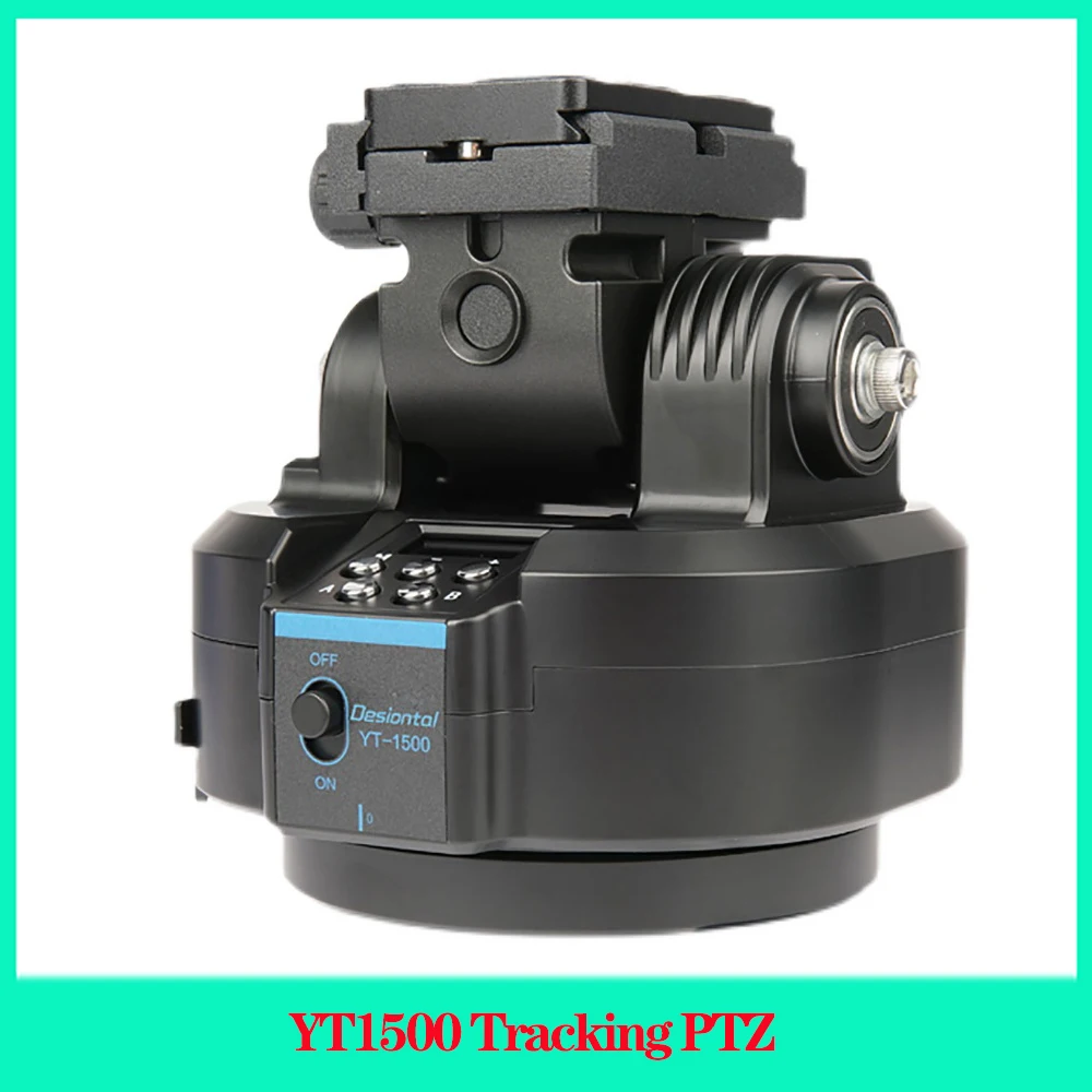 ZIFON-YT1500-PTZ.jpg
