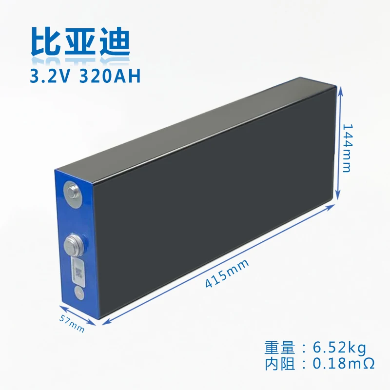 Lifepo4-4pcs-BYD-3-2V-320AH-Lithium-Ion-Battery-Power-Storage-LFP-at-3C ...