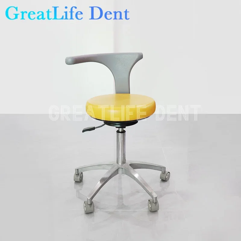 GreatLife-Dent-Dental-Saddle-doctor-seat-dentist-360-Rotation-lift ...