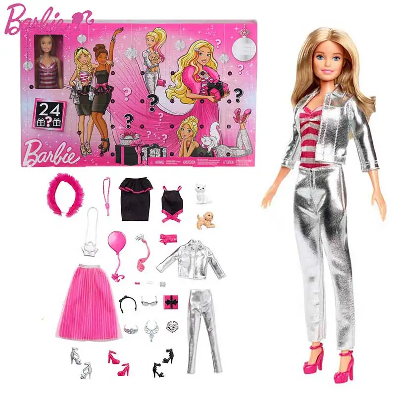 Original Barbie Holiday Surprise Gift Pack Doll Set Princess Elegant ...
