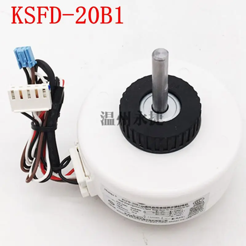 하이얼 에어컨 팬 모터, 룸 에어컨 KSFD 20B1 0010404233C 0010404233G AC220 230V 20W 부품 ...