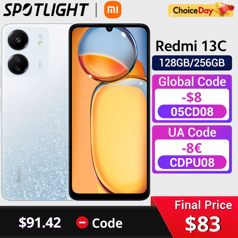 Store Home Products ChoiceDay Feedback