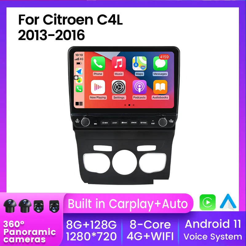 Android 11 For Citroen C4 C4l Ds4 2013 2014 2015 2016 2017 Car Radio Multimedia Player ...