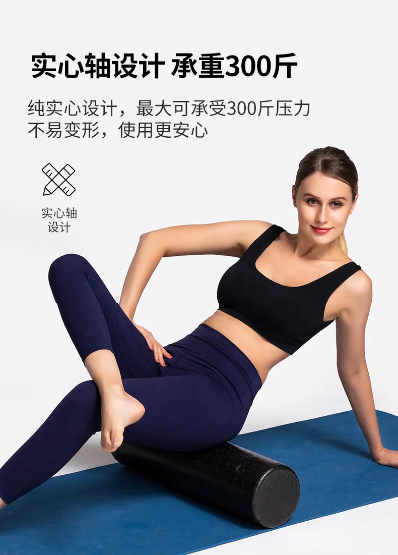 45x15cm-Arbre'Équilibre en Mousse Solide, Fourniture Directe, 30-45-60-90cm, Noir Brcorporelle ...