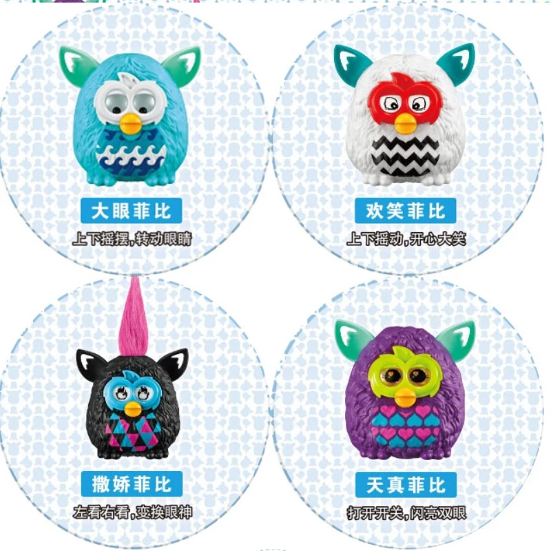 Furby Boom Toy