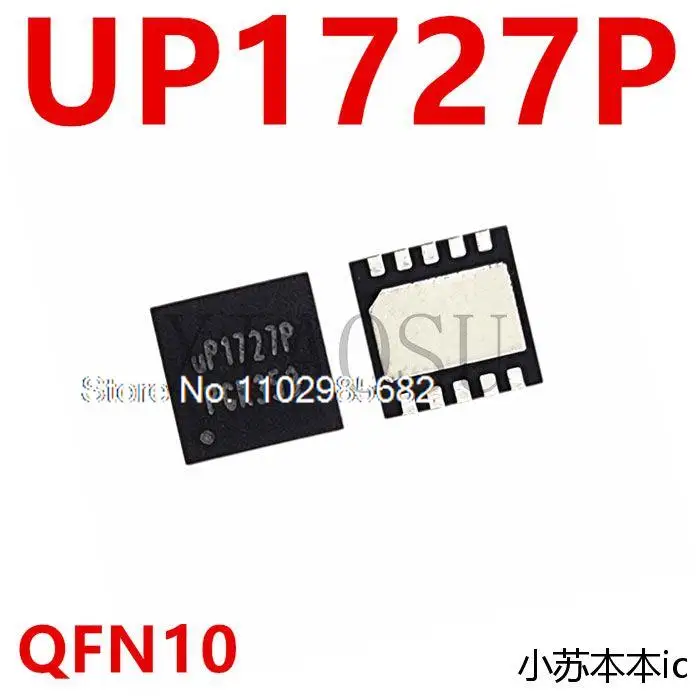 UP1727QDDA-uP1727P-uP1727Q-QFN-10.jpg