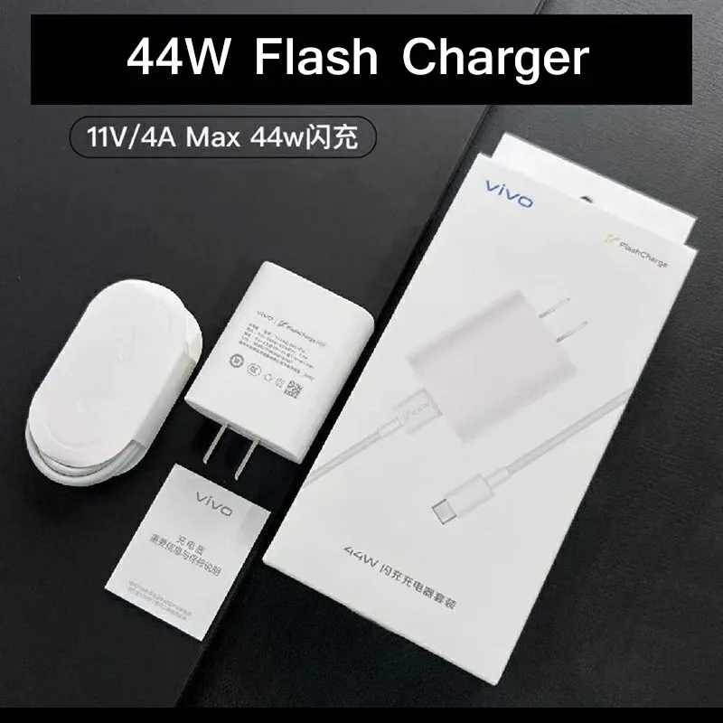 Vivo Mobile Charger Original | Vivo Super Flash Charge 44w | Charger ...