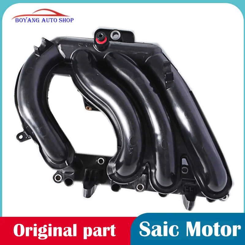 New-original-intake-manifold-Intake-branch-pipe-For-SAIC-MG-350-360-550 ...