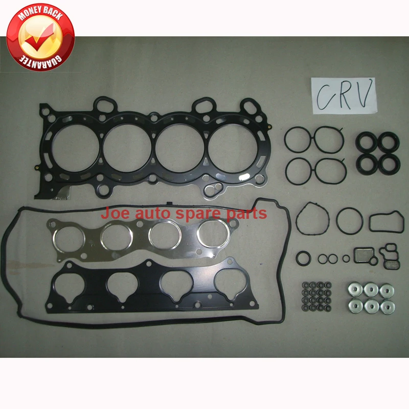 K24A1-K20A3-K20A4-K20Z2-Engine-Full-gasket-set-kit-for-Honda-CIVIC-CR-V ...
