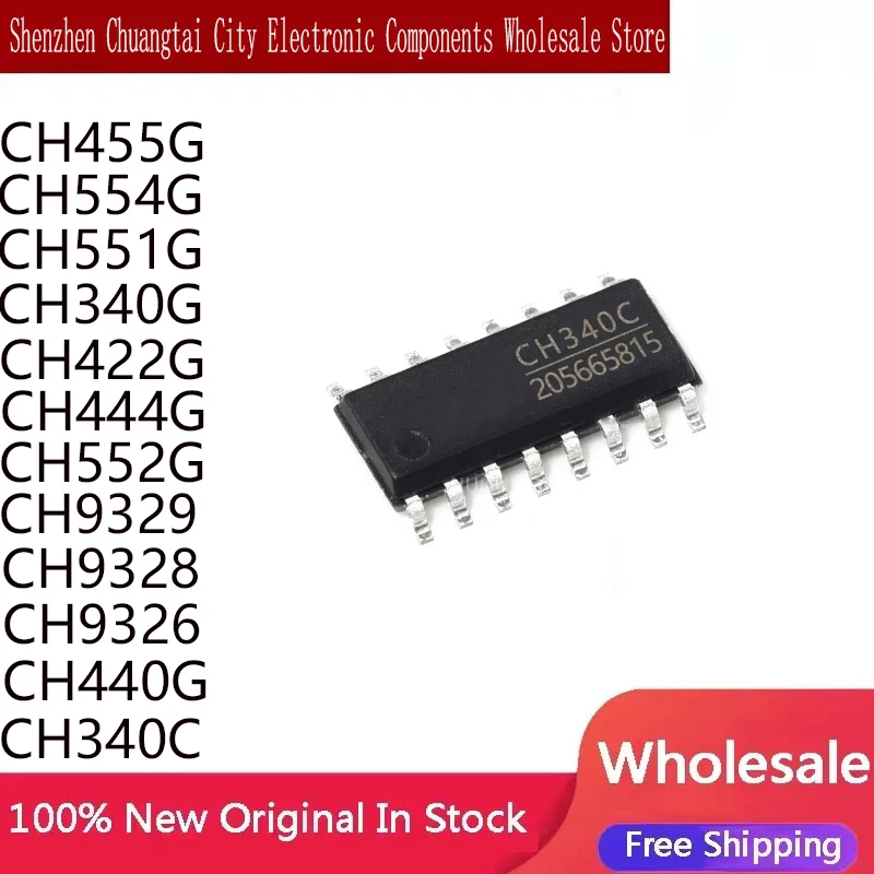 10-PCS-New-CH340C-CH340G-CH422G-CH440G-CH444G-CH455G-CH551G-CH552G ...