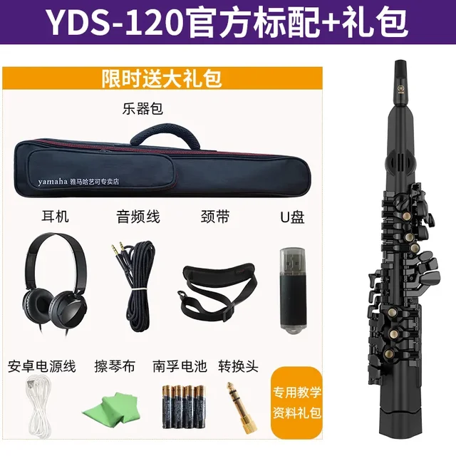 홈 제품 피드백