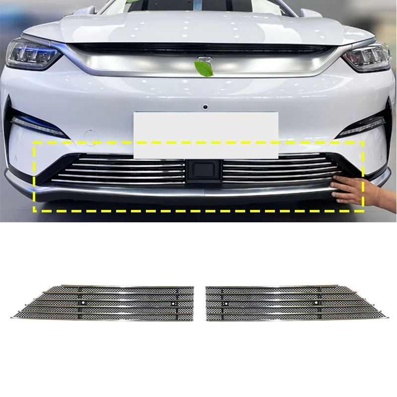 For BYD SONG Plus 21-22 Front Lower Grill Cover Trims Accessories Car ...