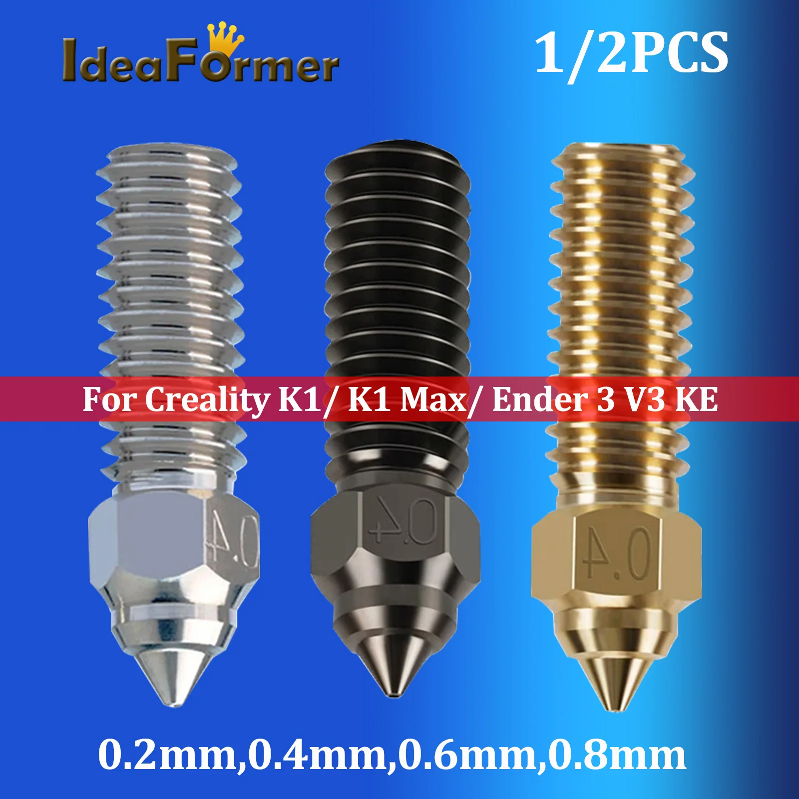 Store Home Products Feedback