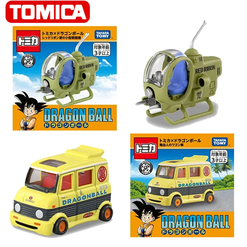 Takara Tomy Dream Tomica x Dragon Ball Red Ribbon Army Small Fighter ...