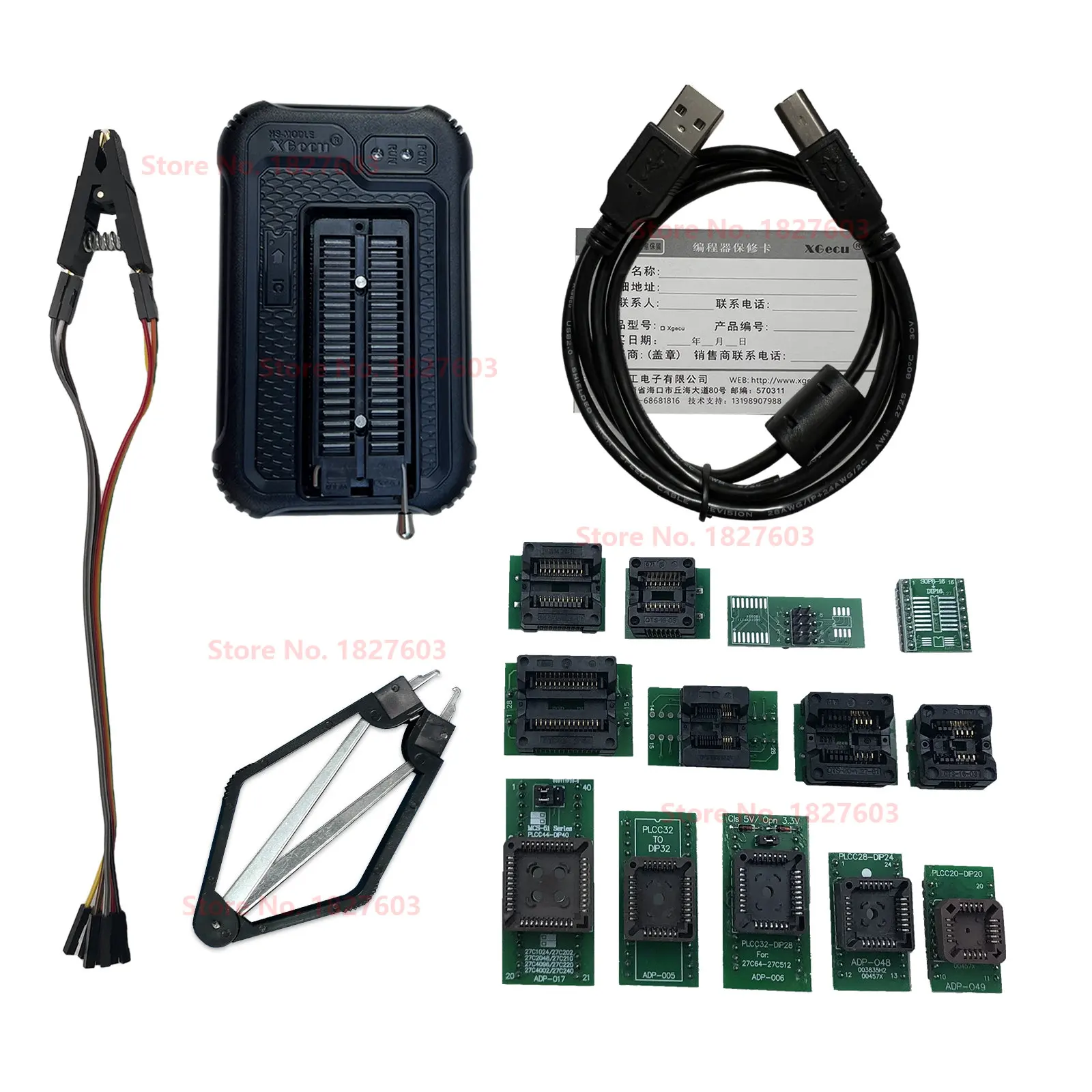 EPROM BIOS Programmer Xgecu T48 Programmer (TL866-3G) – Upgraded EPROM ...